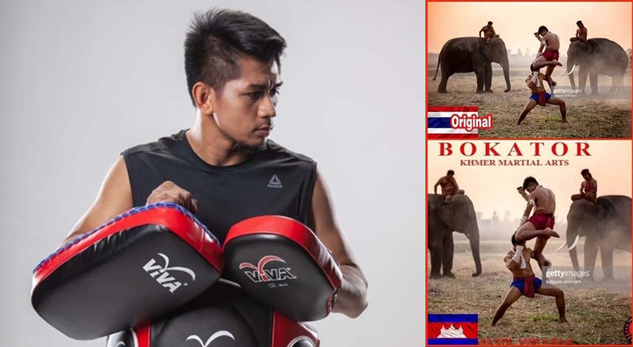 เขมรหน้าแหก!!! บุคคลในภาพอ้างศิลปะต่อสู้ "BOKATOR" ที่แท้เป็นอดีตนักมวย ...